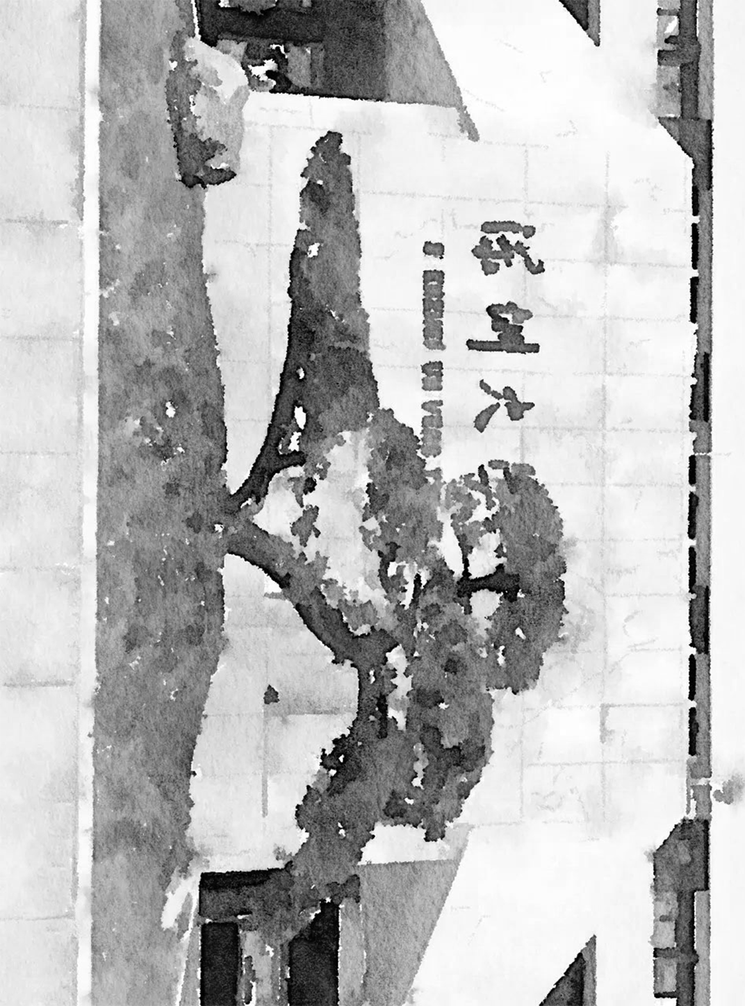 深大定制|Kindle屏保 | Junyu's Blog